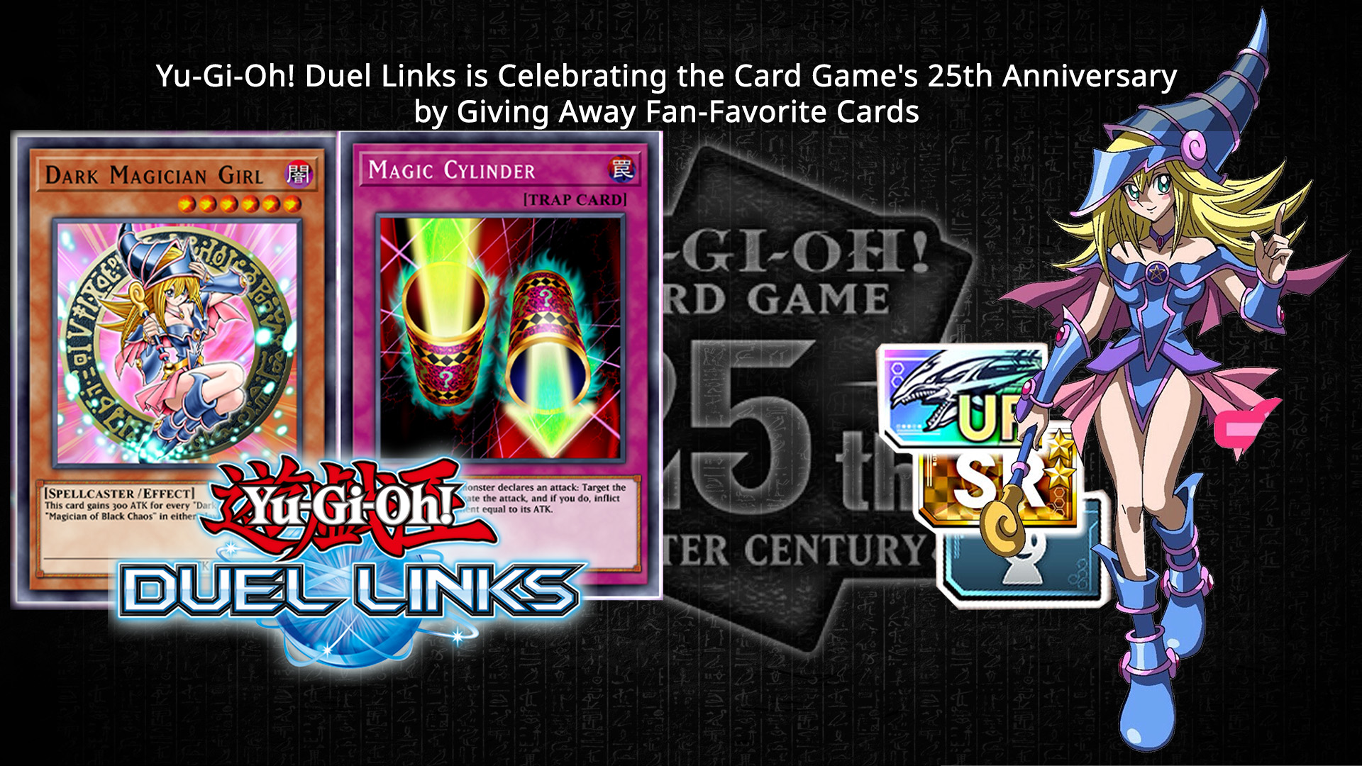 Yu-Gi-Oh! Duel Links is Celebrating the Card Game's 25th Anniversary by Giving Away Fan-Favorite ...